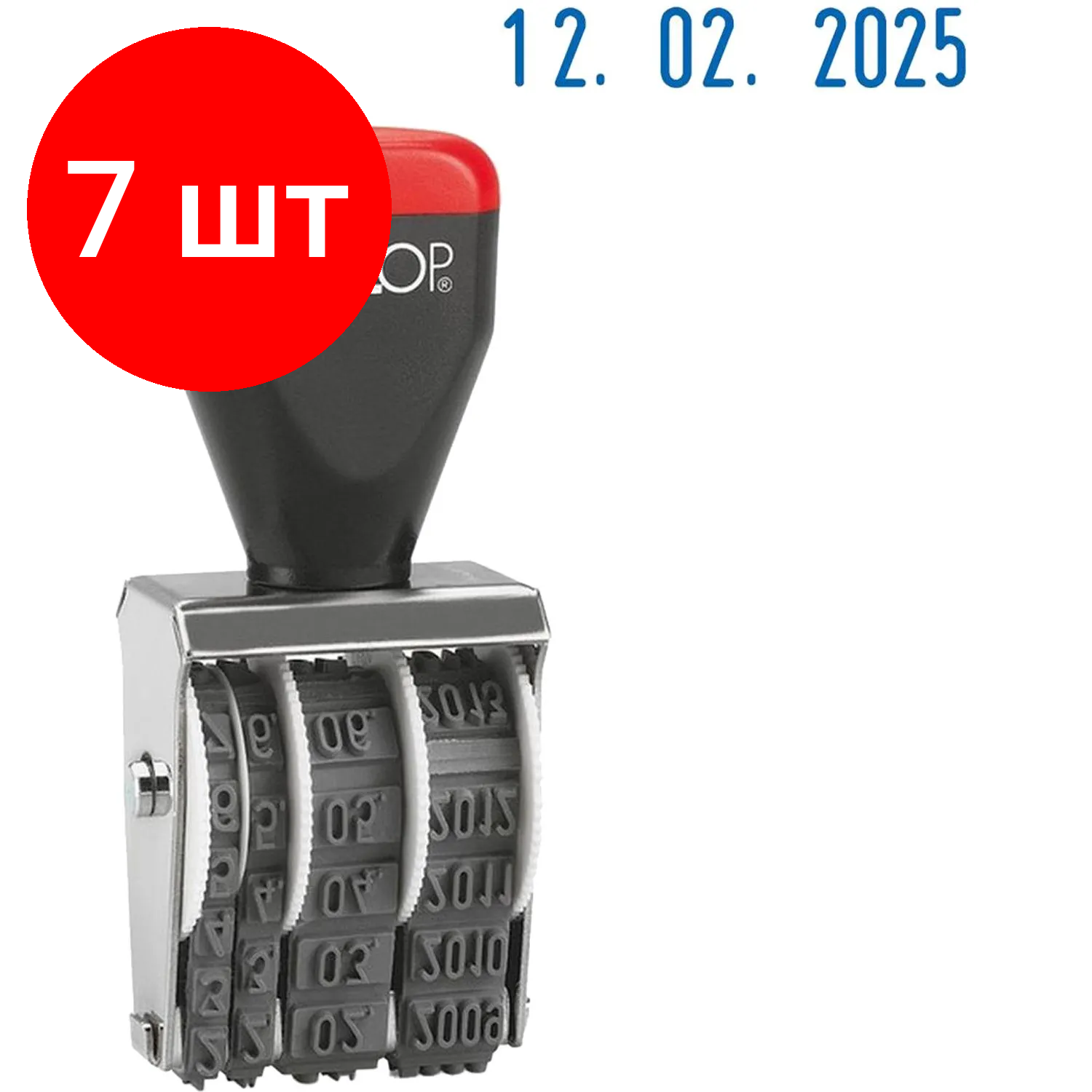 Комплект 7 штук, Датер ручной 4мм 04000Bank месяц цифр. Colop