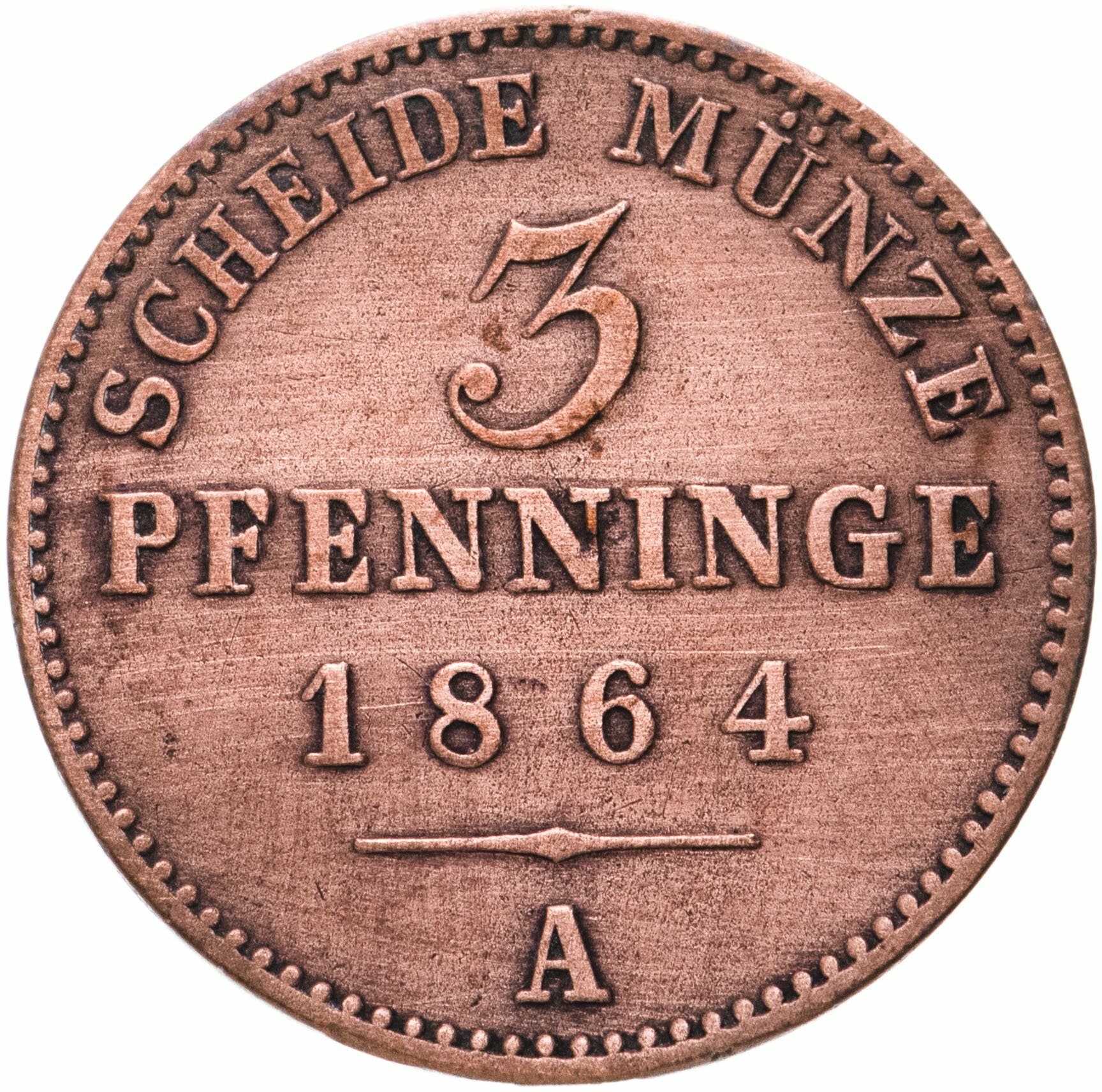 Германия, Пруссия 3 пфеннига 1864, Медь, в сохранности VF