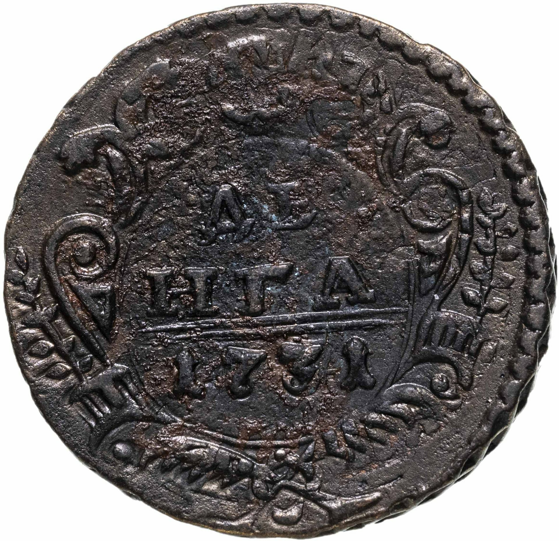 Денга 1731, Медь, в сохранности VF-XF