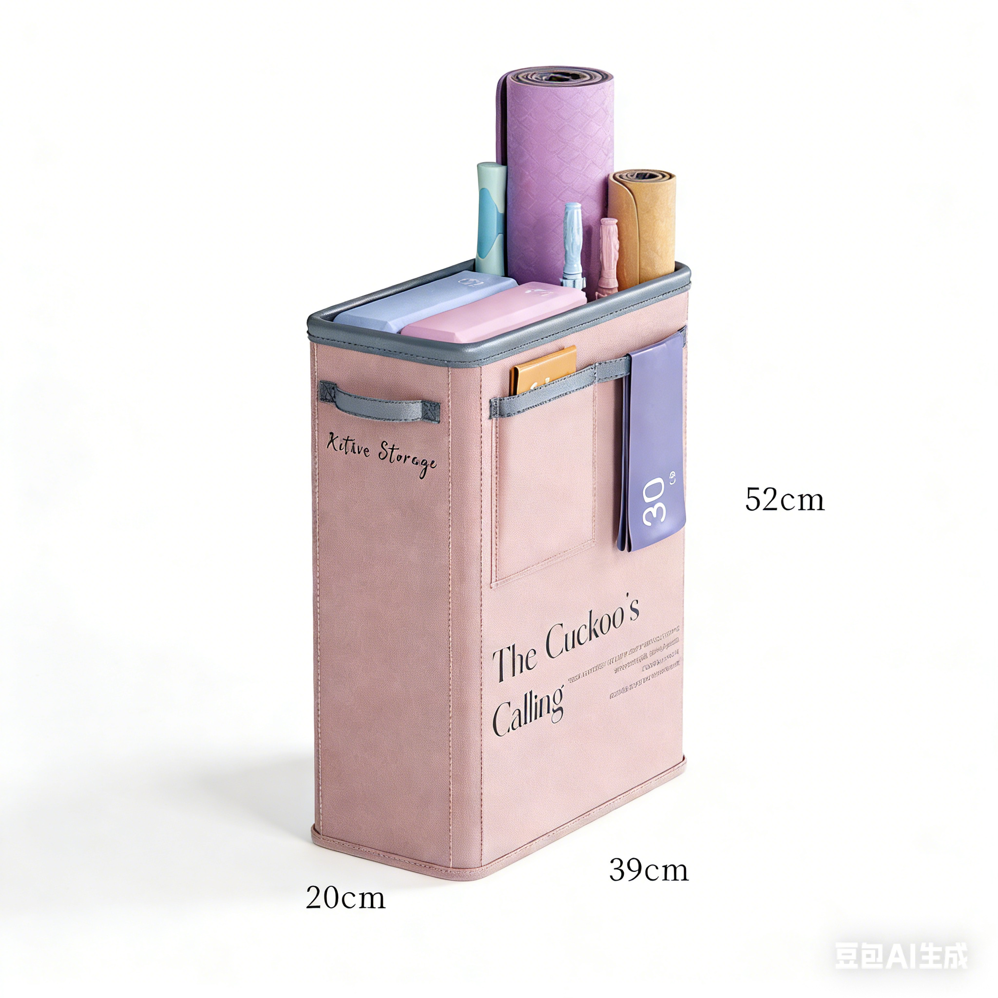 Складная тканевая корзина для хранения: коврик для йоги/спорт инвентарь, дышащая, моющаяся