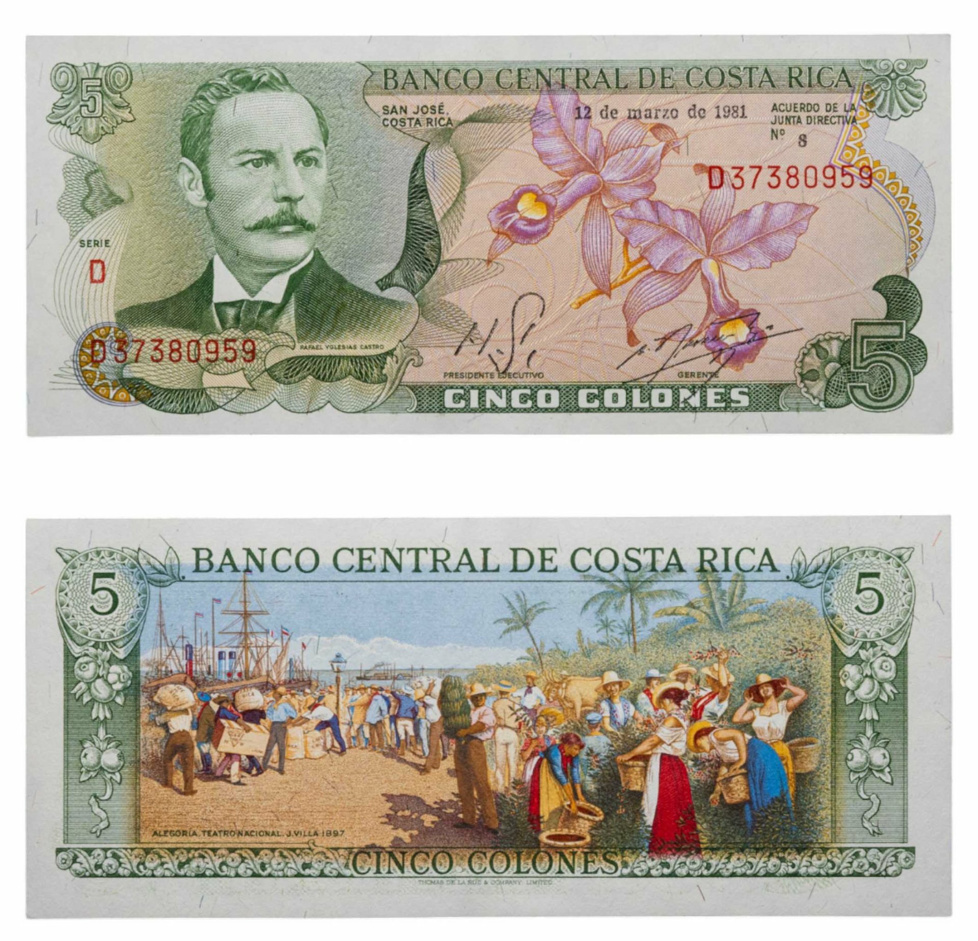 Коста-Рика 5 колон 1981