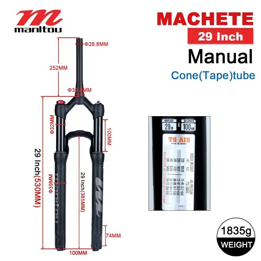 Велосипедная вилка Manitou Machete COMP, быстросъемная воздушная вилка QR MTB, коническая трубка (управление плечами), 29 дюймов