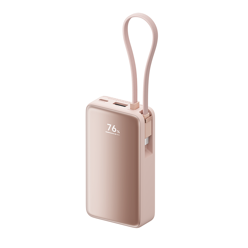 Xiaomi поставляется с проводным дисплеем power bank мощностью 10000 Вт мощностью 45 Вт
