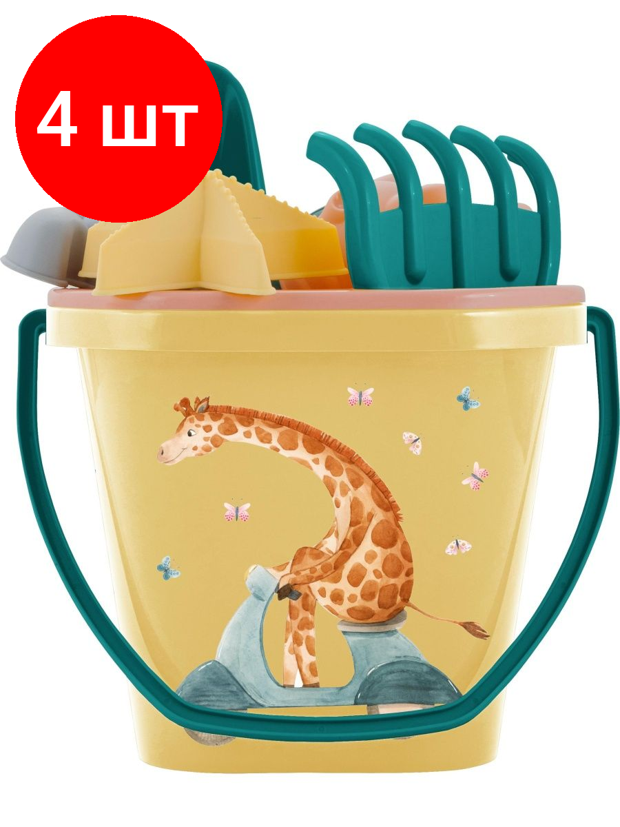 Комплект 4 шт, игрушка набор песочный PLAY WITH ME BUSY ANIMALS П-Ц