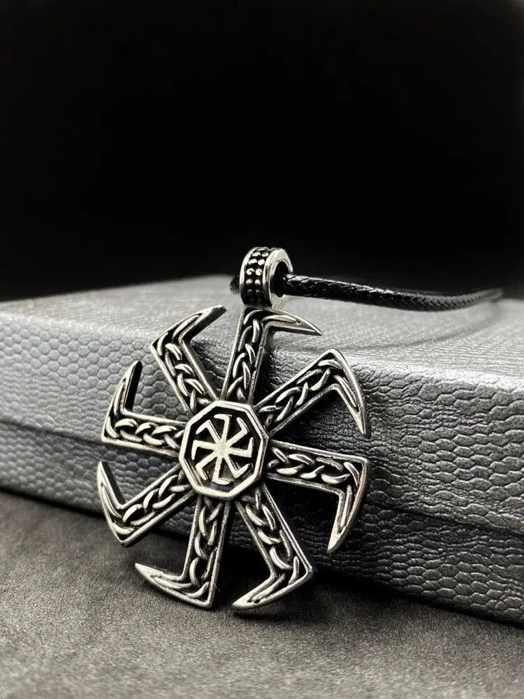 Славянский оберег Коловрат (противосолонь) магический кулон амулет