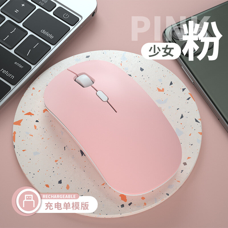 Беспроводной Bluetooth перезаряжаемый бесшумный ноутбук планшет для дома и офиса с голосовым управлением