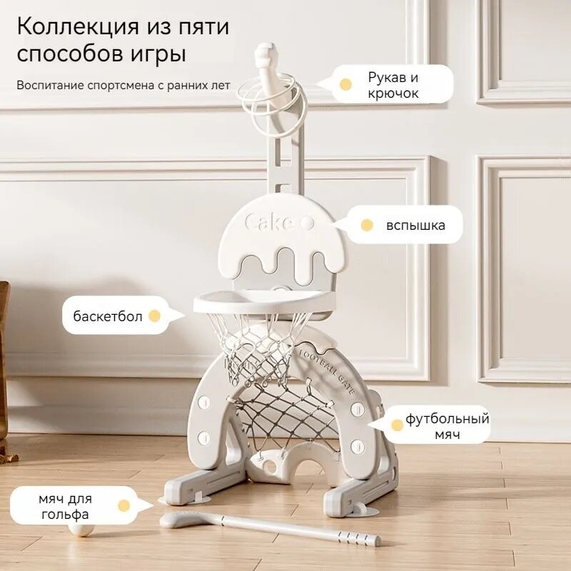 YUURISS Баскетбольная стойка — фото 1