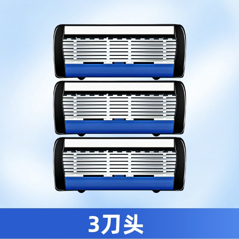 Усовершенствованная ручная бритва с 7 лезвиями, держатель для бритвы с семью лезвиями, оригинальная бритва, универсальная с 6 лезвиями.