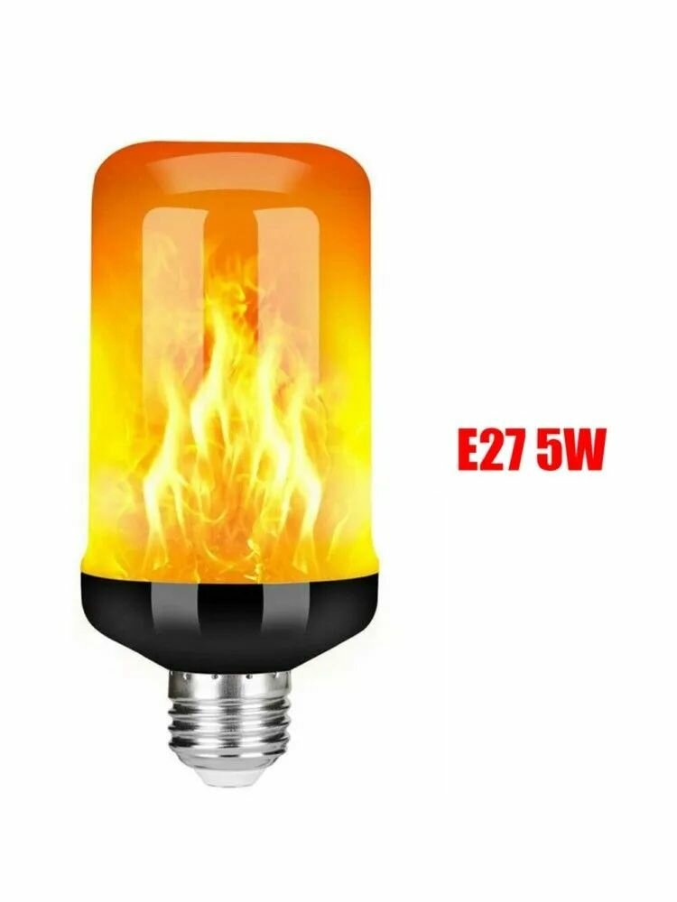 Лампочка, Цоколь: PGJ13, Светодиодная, 1 шт.