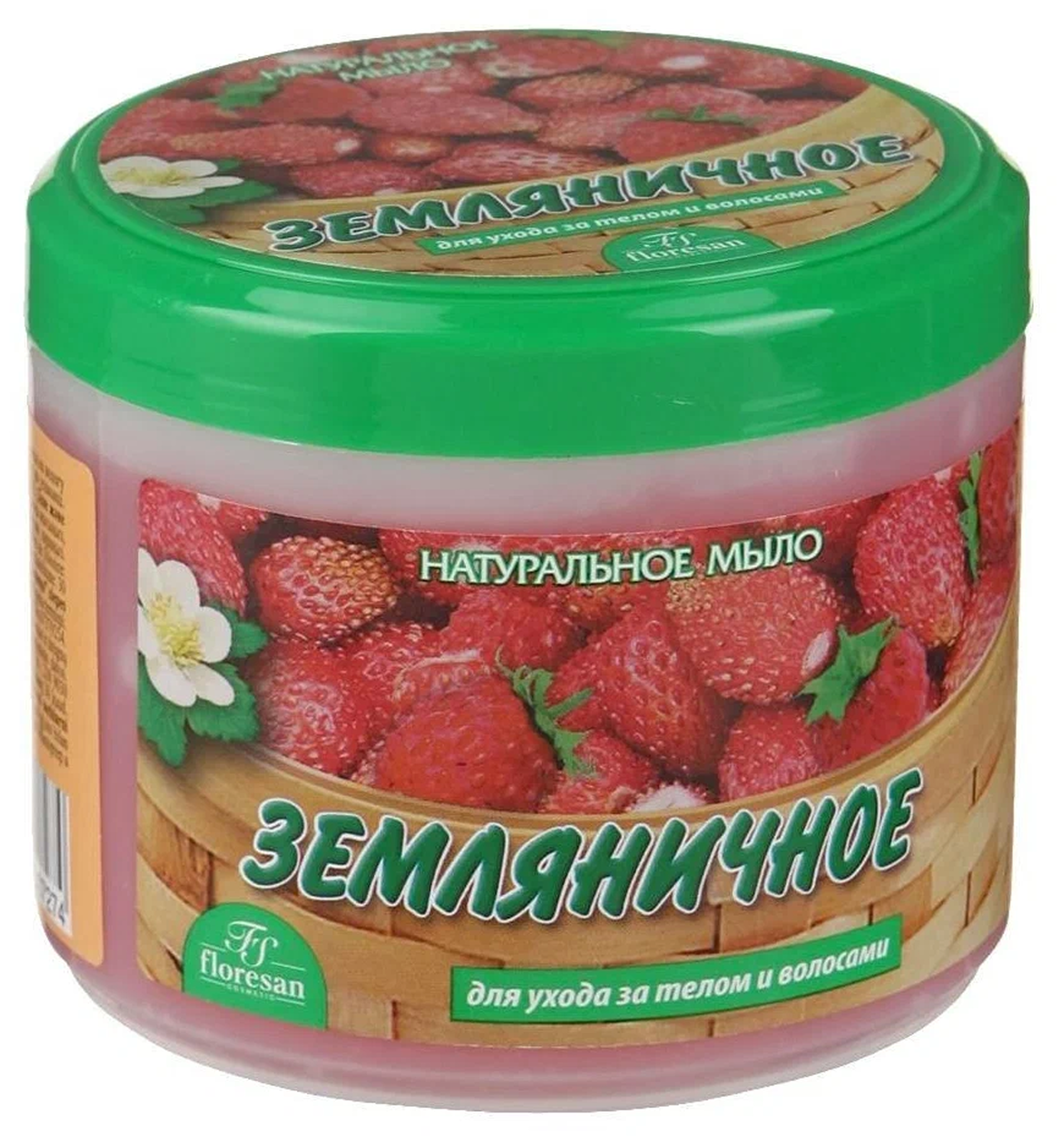 Флоресан натуральное мыло для ухода за телом и волосами земляника 450г