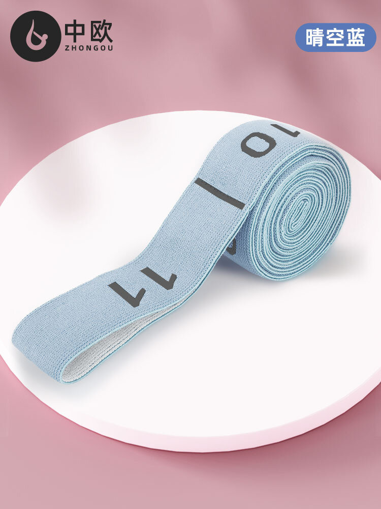 Многосекционная эластичная резинка для растяжки спины и плеч, йога, фитнес, резистентная лента, цифровые весы, против сутулости