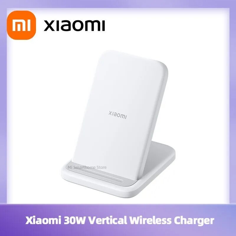 Беспроводное зарядное устройство Xiaomi 30W vertical wireless charger