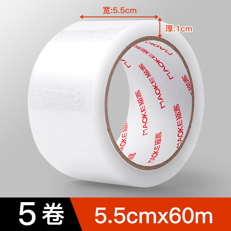 Прозрачный скотч, большой рулон, упаковка, широкий скотч, экспресс-упаковка, предупреждающее сообщение Taobao, упаковочный скотч