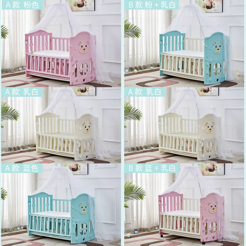 Кроватка для новорожденных, соединяемая большая кровать, передвижная колыбель для младенцев, многофункциональная кровать из массива дерева, качалка, маленькая кровать для новорожденных