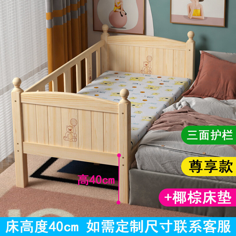 Детская кровать из массива дерева для мальчиков и девочек, большая кровать, кровать для маленькой принцессы с защитным бортиком, расширенная кровать, односпальная кровать с возможностью соединения