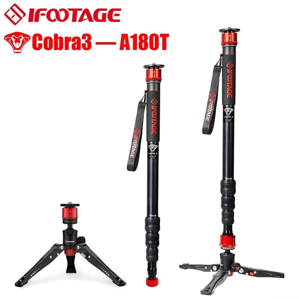 IFOOTAGE Cobra 3 A180T Алюминиевый монопод со штативом