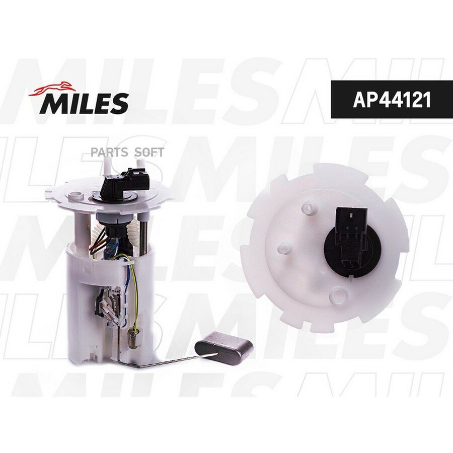 MILES AP44121 Насос топливный в сборе CHEVROLET LACETTI 1 4-1 8 4 bar 95 l/h ()