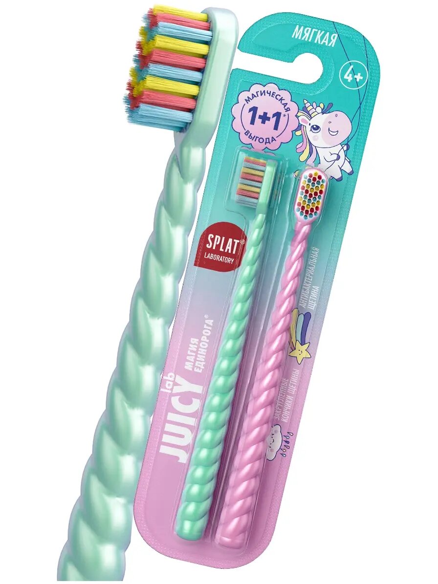 Сплат з/щетка Juicy Lab Магия единорога 4+(Набор 2шт)