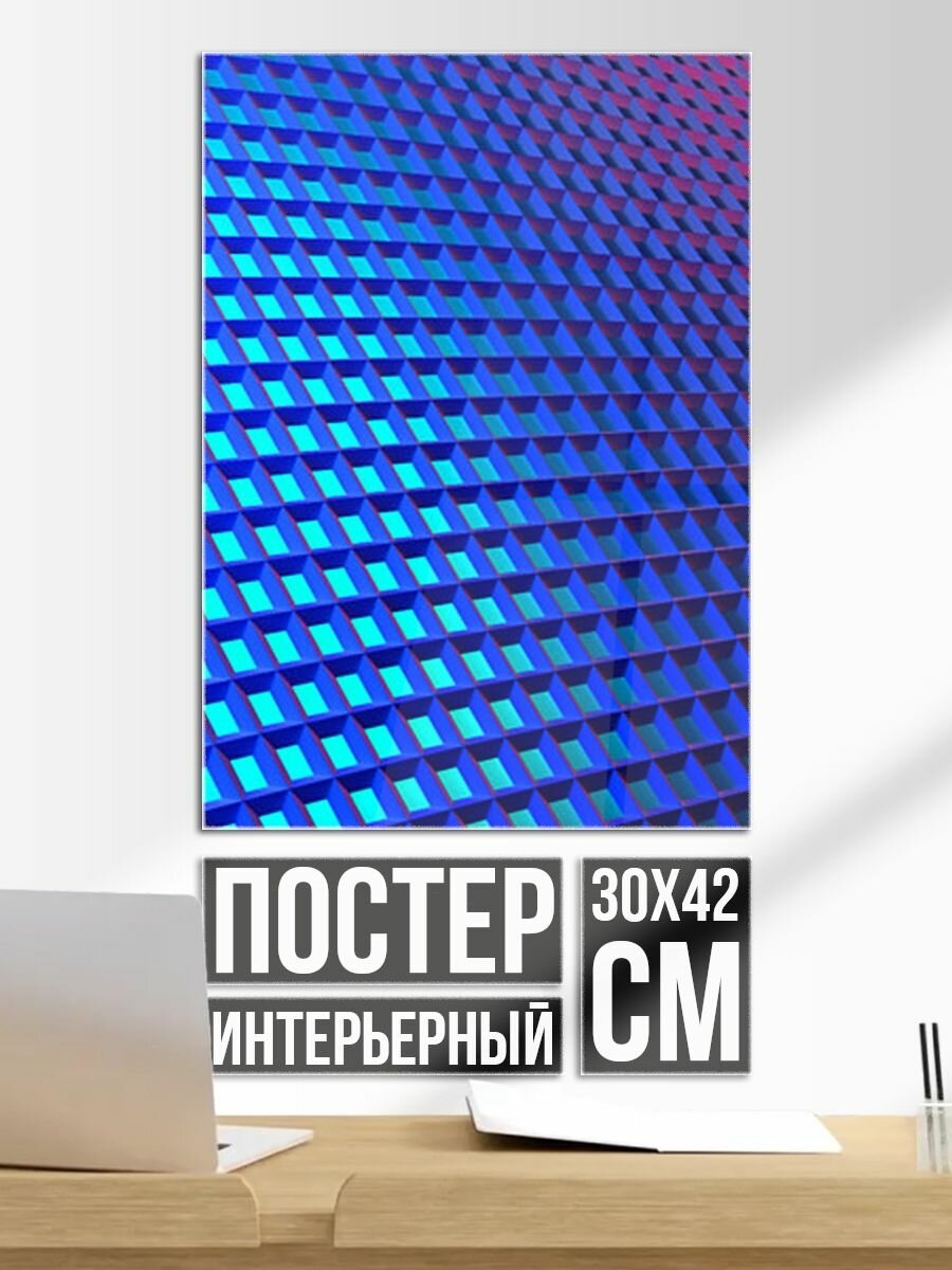 Постер на стену Неоновая клетка текстура