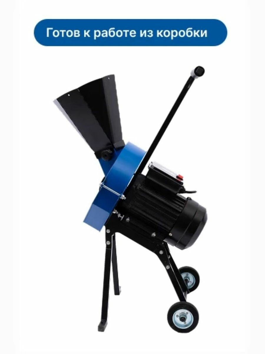 Веткоизмельчитель бензиновый ДВС / Веткоруб Дачный / Измельчитель садовый для веток, сухостоя, сухой ботвы и травы