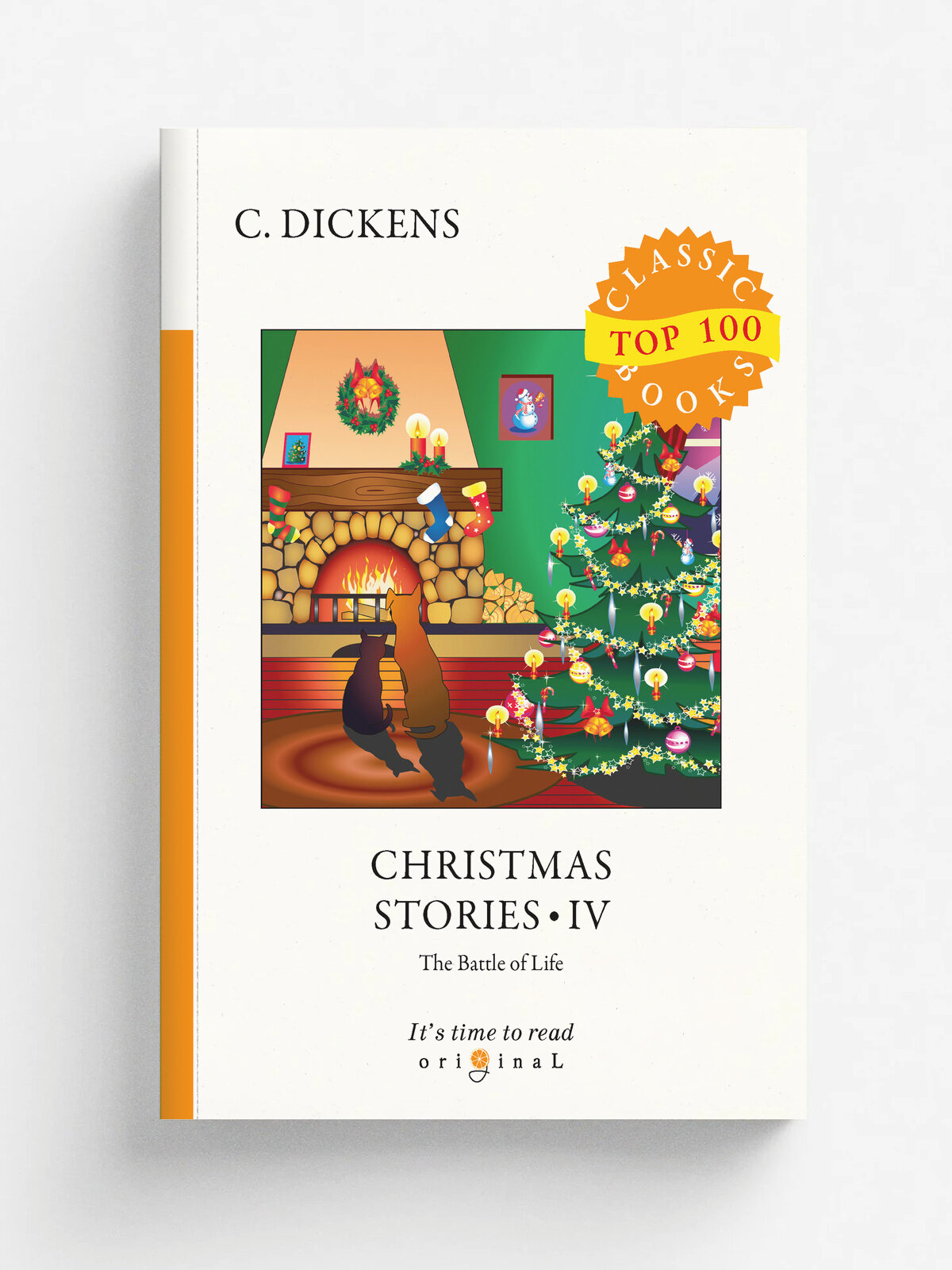 Christmas Stories IV/Рождественские истории 4
