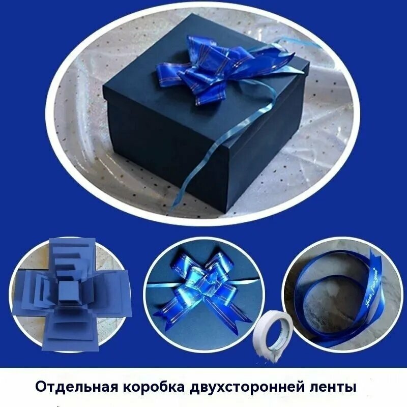 Подарочная коробка распадающаяся 5 шт/ коробка раскладушка для киндер сюрприз Рождественский, Новогодний подарок