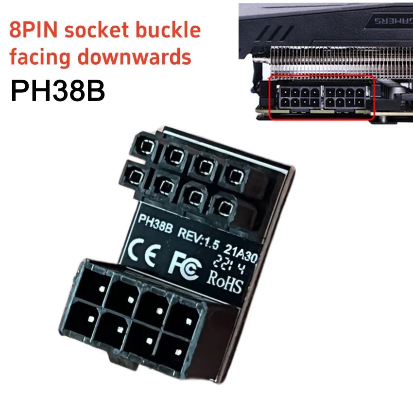 Адаптер питания видеокарты PH38B-Downwards 8Pin