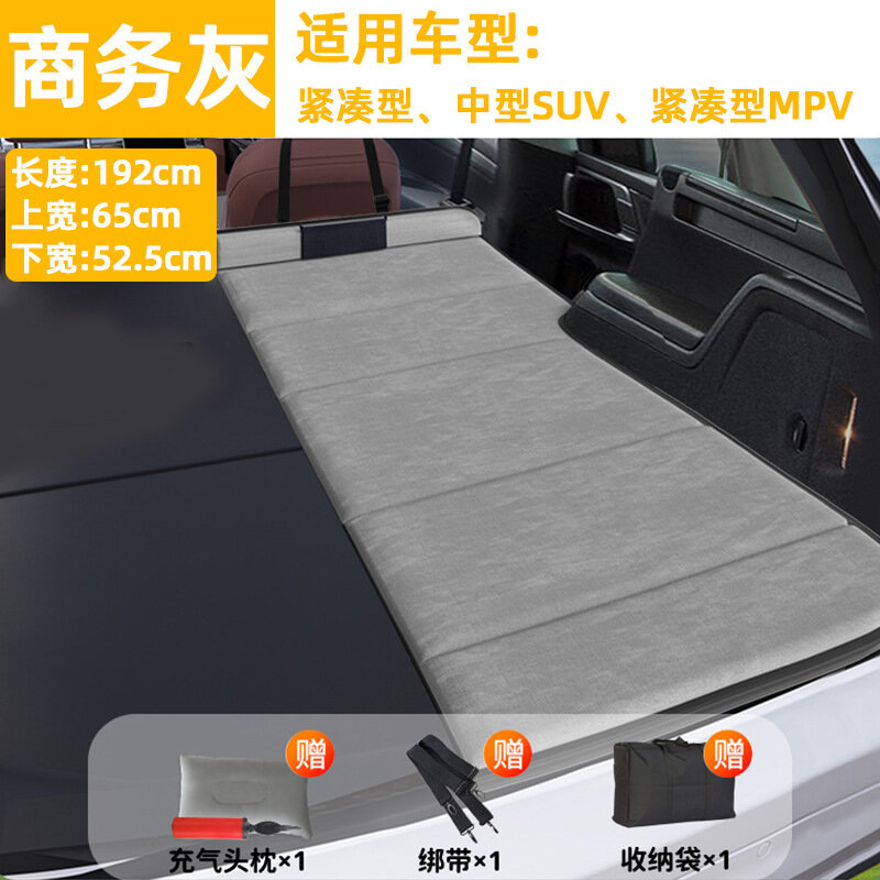 Автомобильная дорожная кровать, не требующая надувания, спальный матрас для заднего сиденья автомобиля, универсальная раскладная кровать для багажника, оптовая продажа