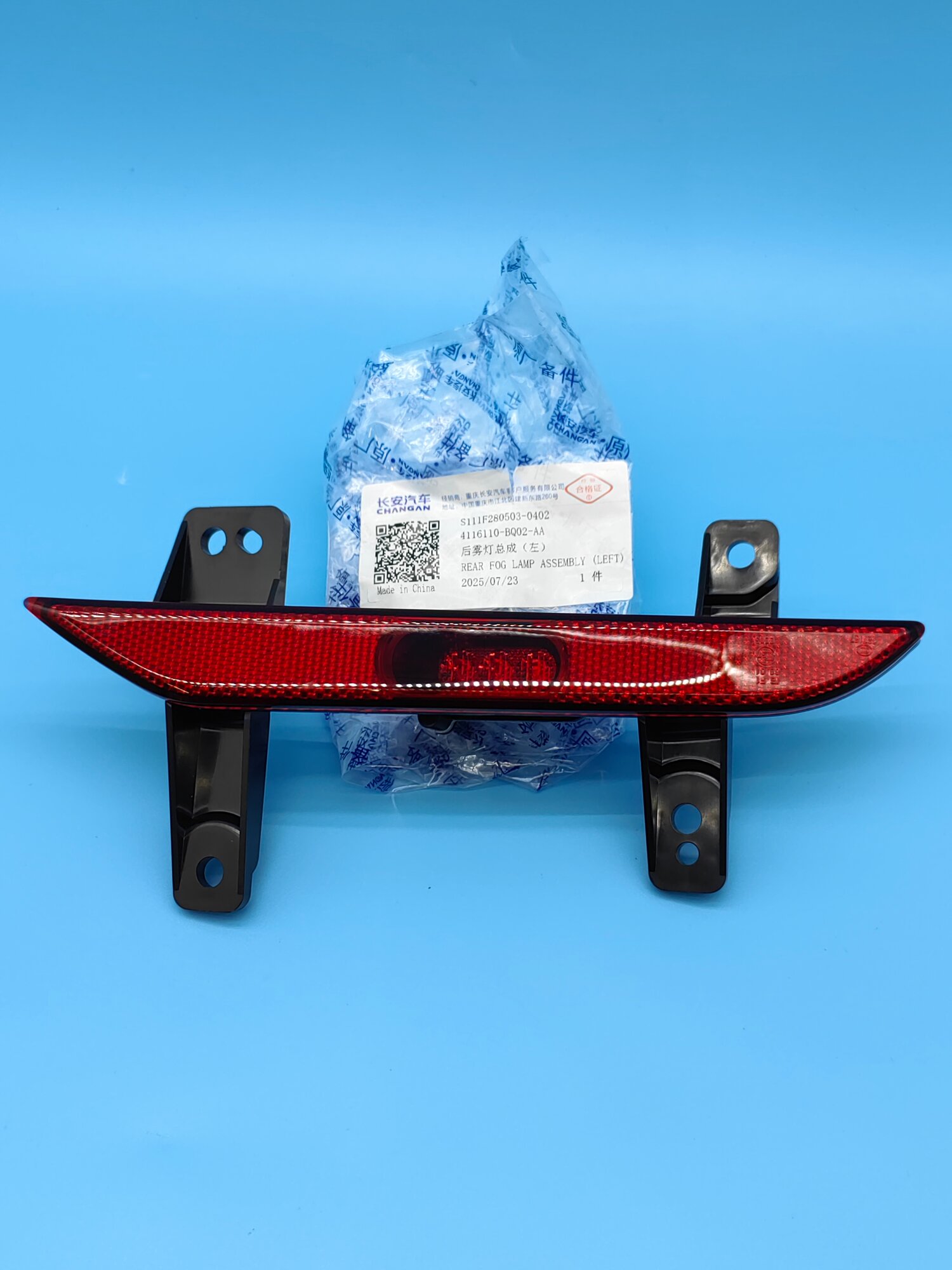 Changan ПТФ левая задняя Changan CS35 Plus S111F2805030402AA