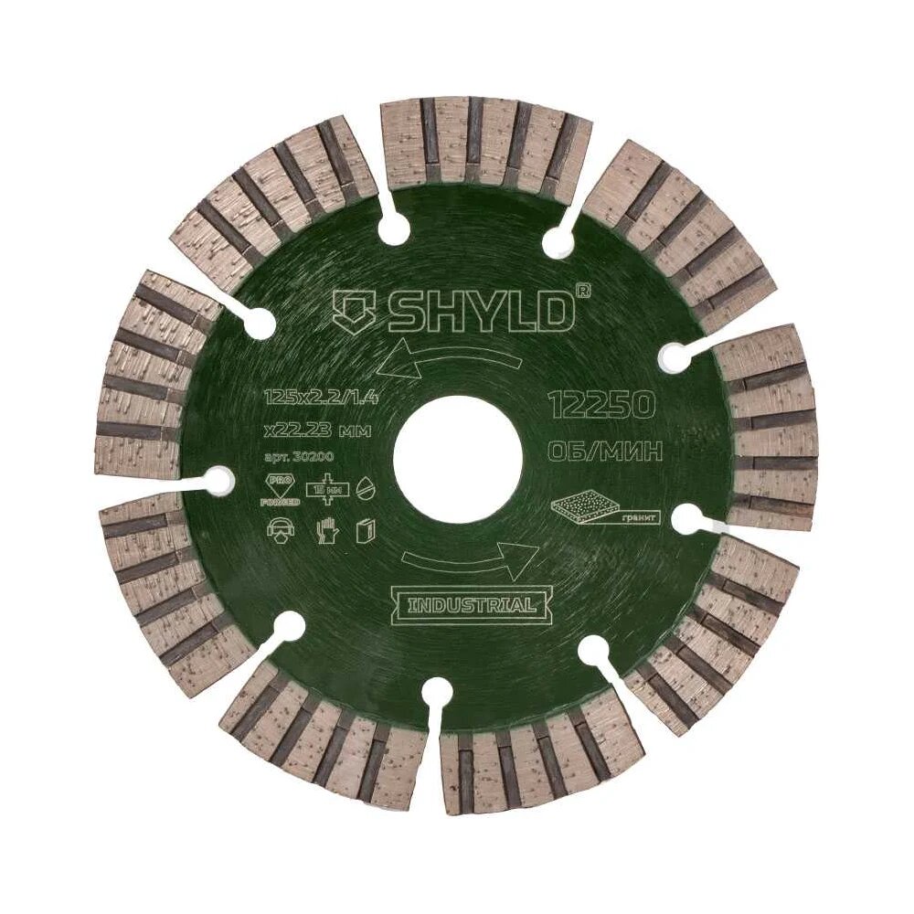 Алмазный сегментный круг SHYLD по граниту 125x22,23 мм 6692547