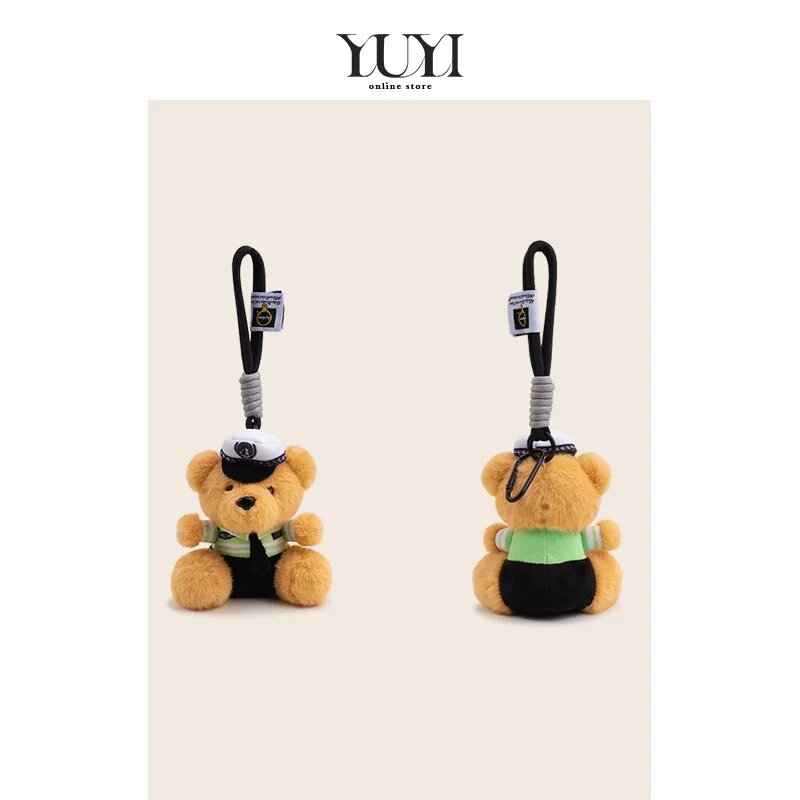 Брелок Taobao