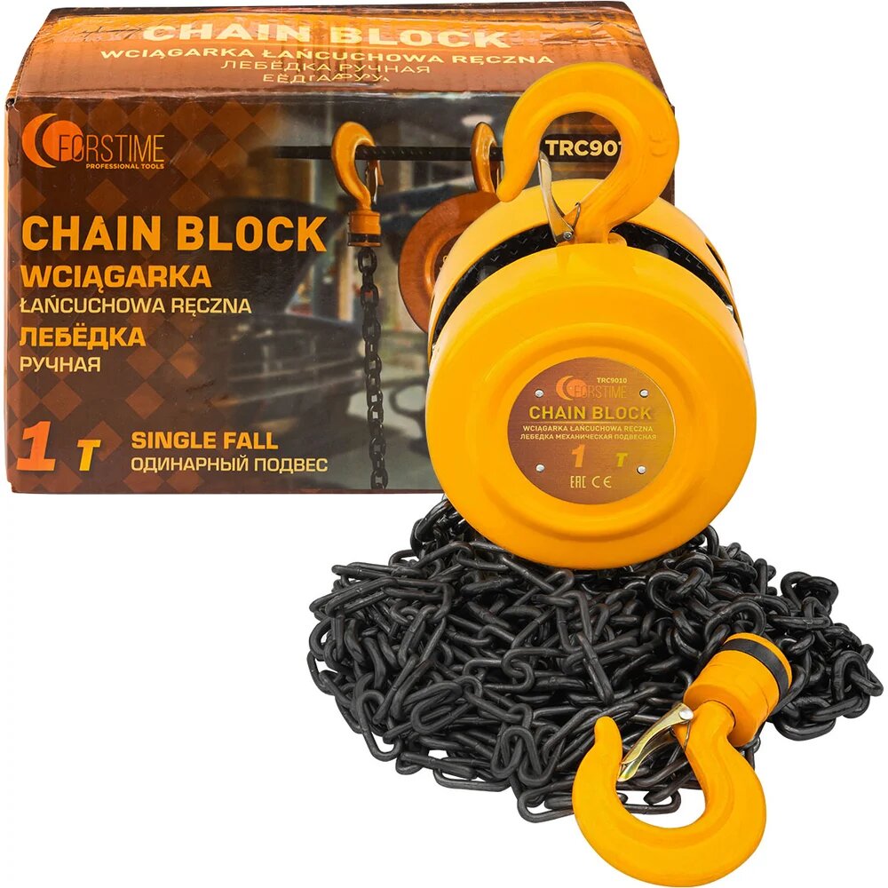 Таль ручная FORSTIME 1т FT-TRC9010(65613)
