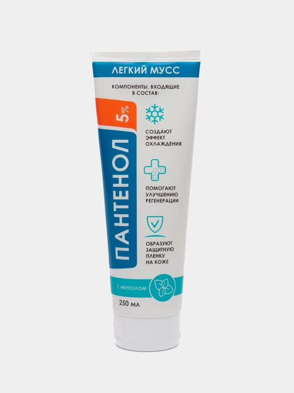 Пантенол 5% легкий мусс ментол 250 мл x1
