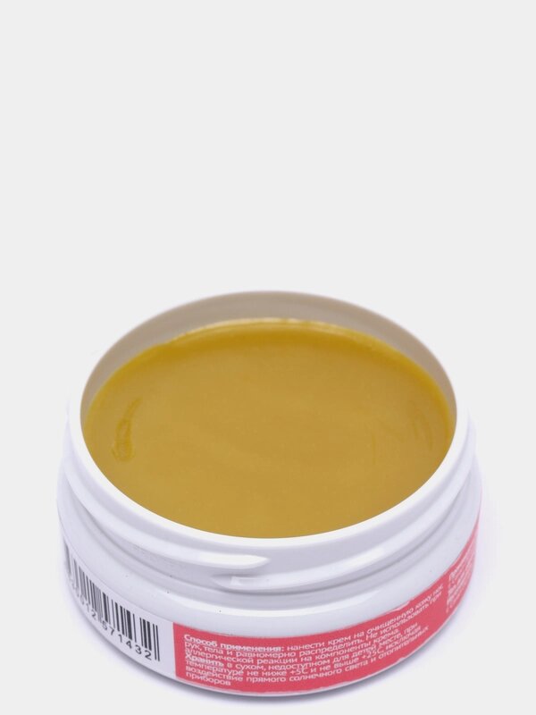 Крем от трещин и псориаза