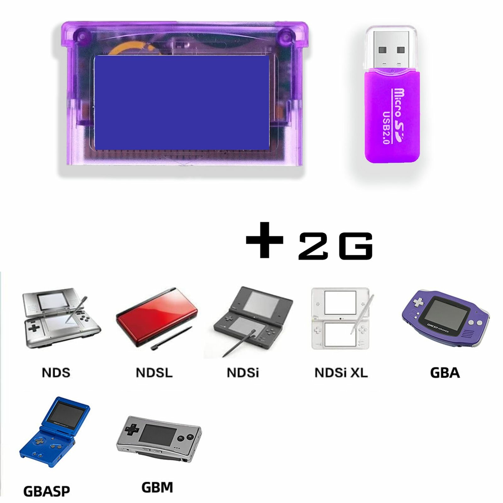 Адаптер для карт памяти Super-Card SD 2GB совместимый с IDS NDS-NDSL