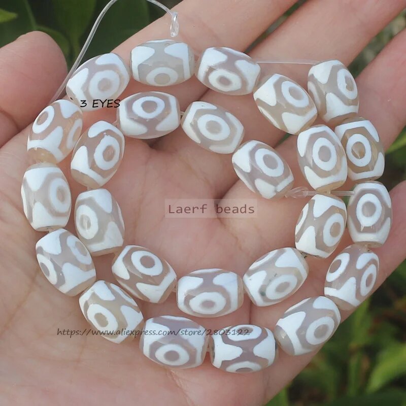 Бусины Дзи из агата, белые, 3 eyes