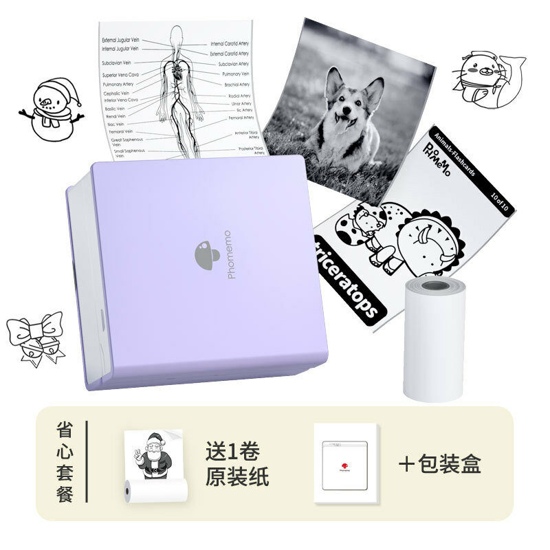 Мини-принтер Phomemo T02 для исправления ошибок, термальный, без чернил, мобильный, Bluetooth, портативный, для дома