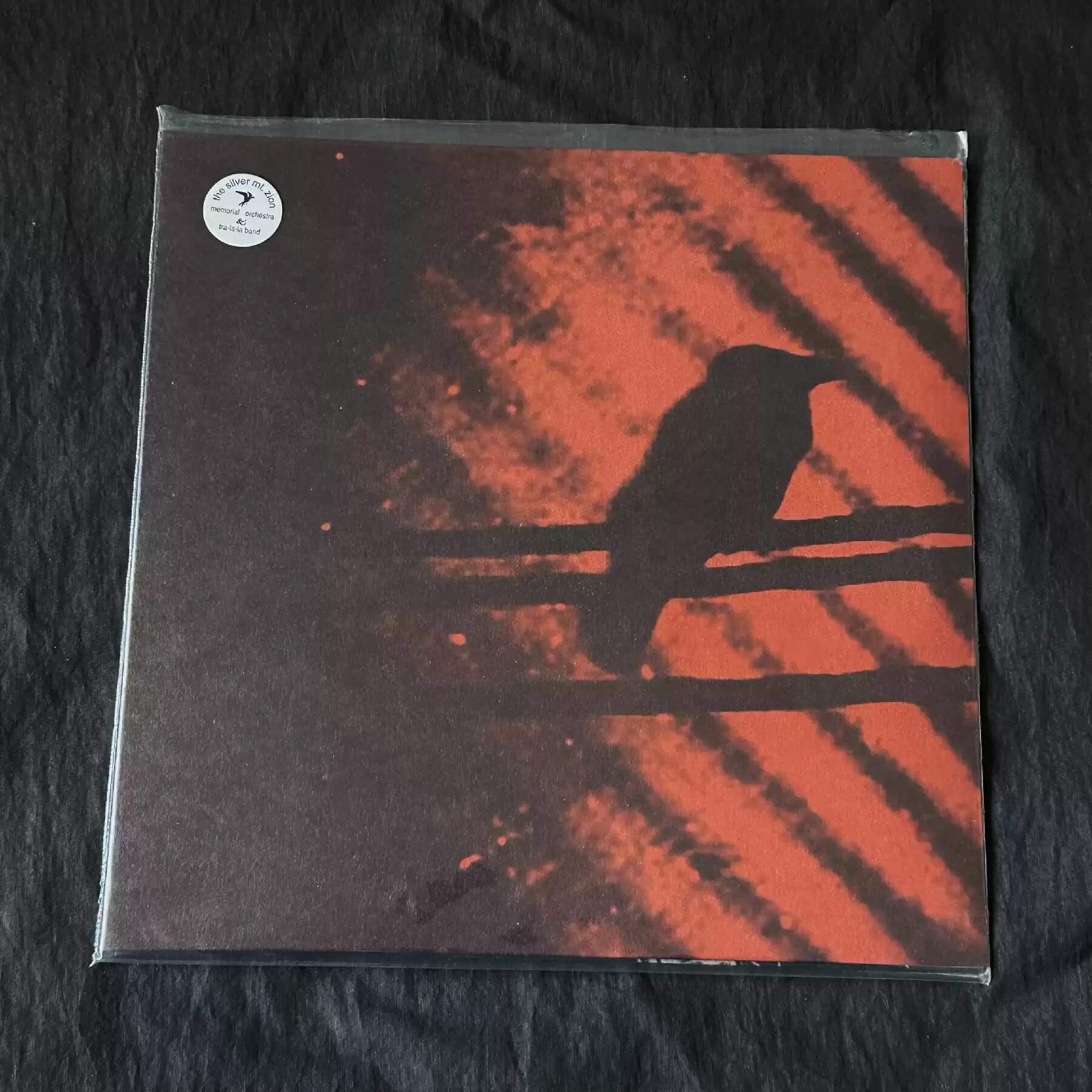 Виниловая пластинка Thee Silver Mt Zion - Black Emperor, LP