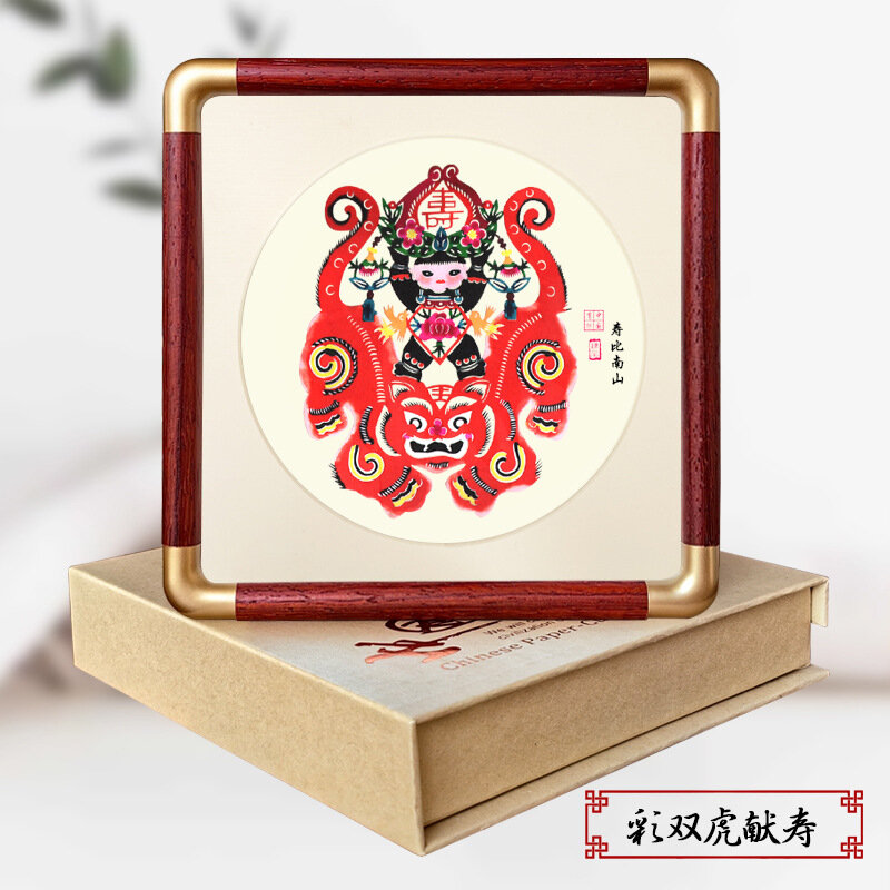 Китайский стиль, характерный для Вэйсянь, ручная работа, бумажная резьба, декоративная живопись, цветущая богатство, рамка из массива дерева с медным уголком, экспортный подарок