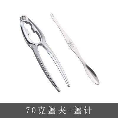 Оптовая продажа зажимов для крабов из цинкового сплава, зажимов для крабов, зажимов для креветок, когтей для омаров, инструментов для чистки крабов, щипцов для грецких орехов, инструментов для поедания крабов