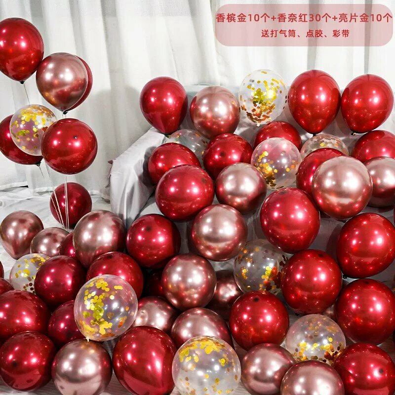 Серия цепочек для шаров, фиксирующий шнур, карточка, лента, материал для моделирования, кронштейн, украшение на день рождения, оформление сцены, связывание шаров