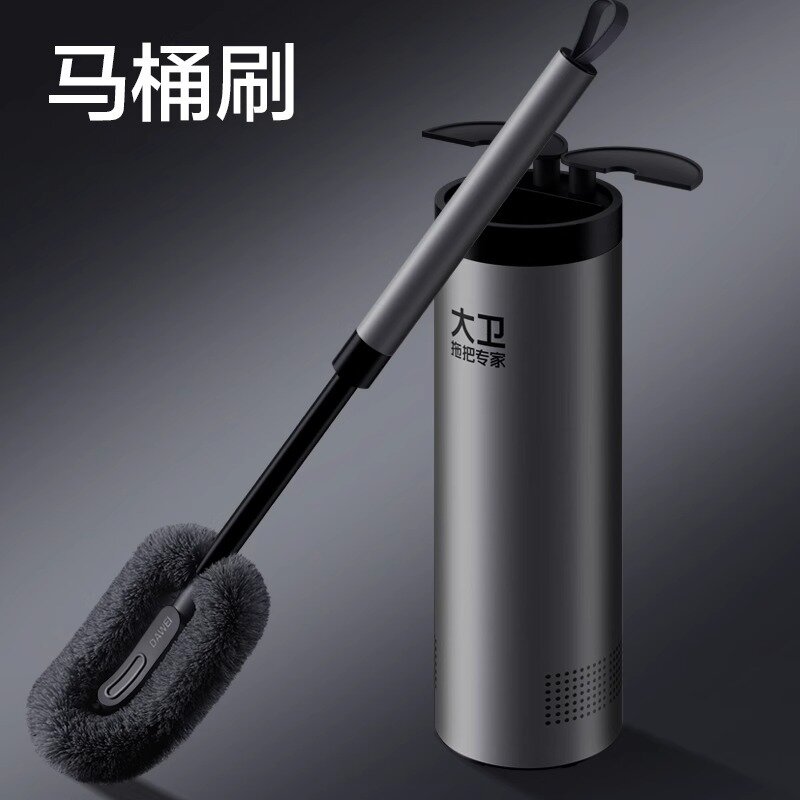 Плунжер для унитаза David, инструмент для устранения засоров в трубах, мощный всасывающий инструмент для канализации, присоска H6