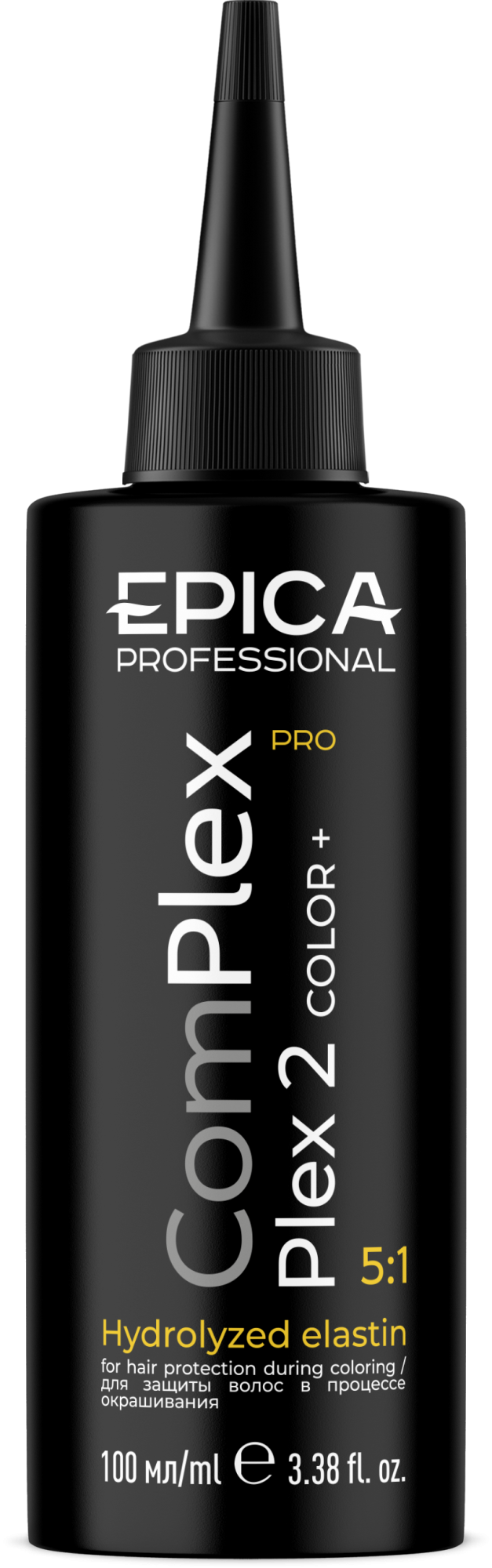 EPICA Professional ComPlex PRO Plex 2 — комплекс для защиты волос в процессе окрашивания, 100 мл