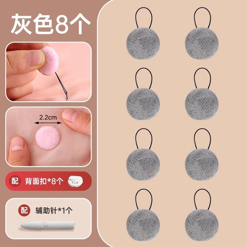 Фиксатор для простыни, новый антискользящий фиксатор для одеяла, безопасный безигольный фиксатор для покрывала, бесшовный застежка для одеяла