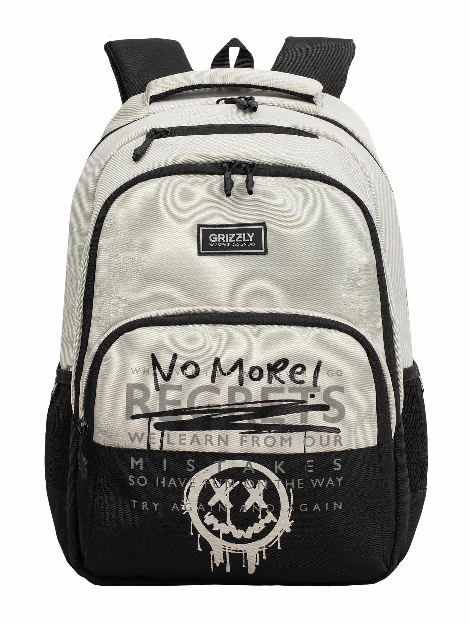 Школьный рюкзак GRIZZLY для мальчика 5-11 класс, RU-630-3