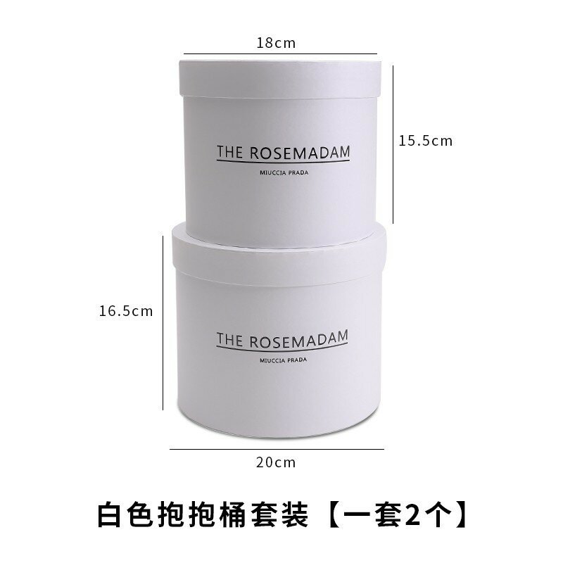 Набор из трех круглых цветочных ведер на День святого Валентина, белый, серебряная цветочная коробка, букет, цветочная композиция, подарочная коробка, упаковочные материалы для цветов