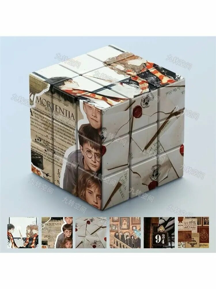 Головоломка Гарри Поттер (кубик 3x3), интеллектуальный подарок для мальчиков и девочек, тематический пазл-антистресс