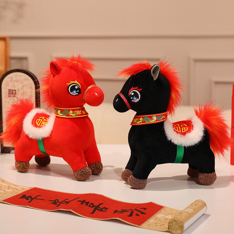 2026 Год Коня Маскот Плюшевая Игрушка Дракон Конь Дух Реалистичный Конь Компания Ежегодное Собрание Подарок Логотип