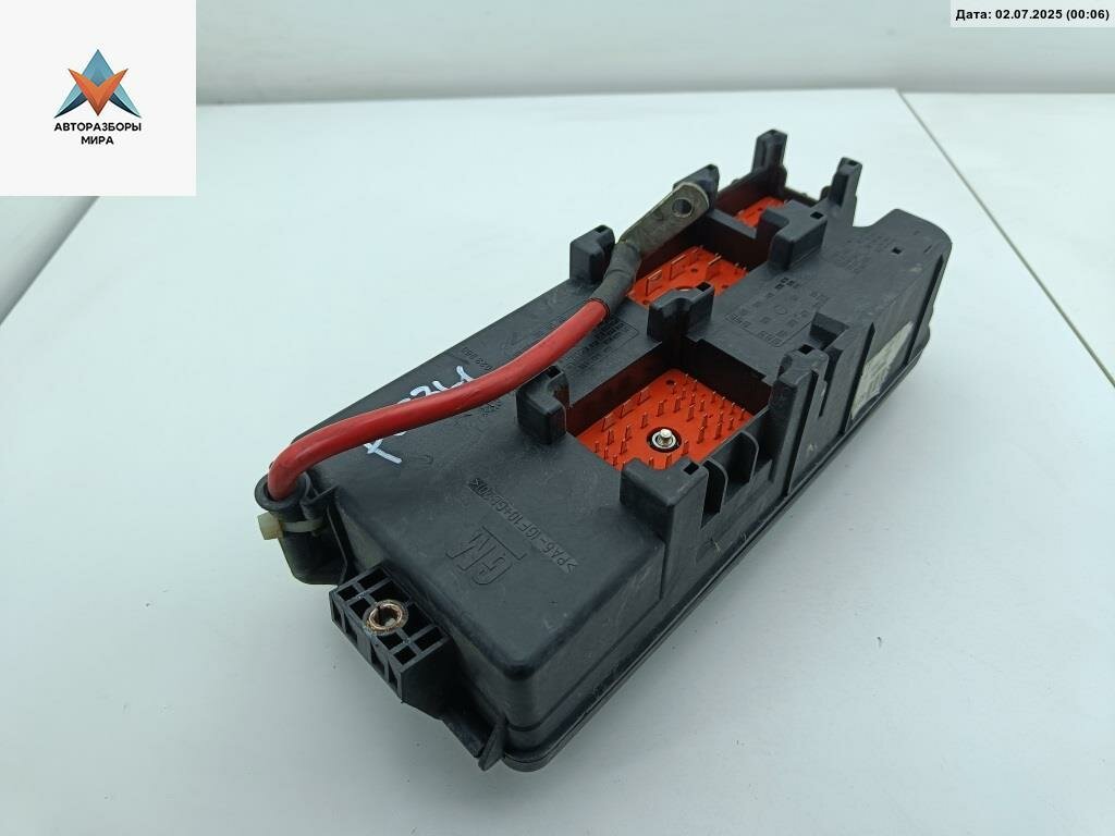 Блок предохранителей Opel Vectra C рест. 2006 13240247