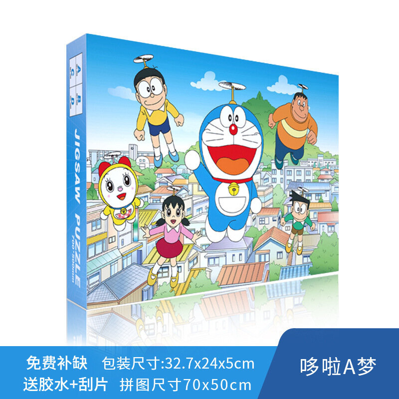 Пазл Том и Джерри 1000 деталей 500 деталей игрушки для детей мальчиков девочек взрослый снятие стресса с рамкой бумажная цветная коробка